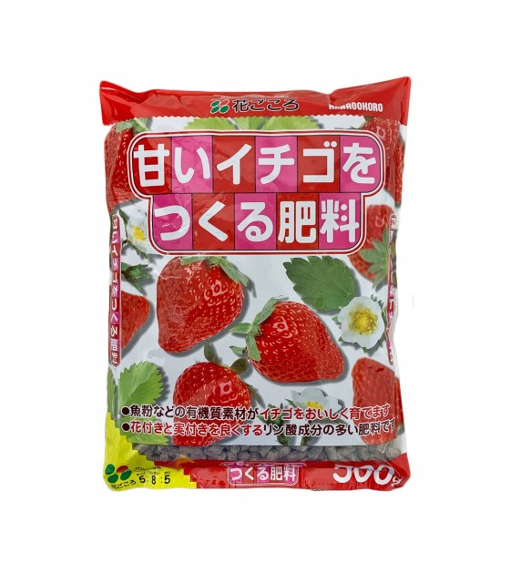 Japan Fertilizer