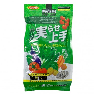 Japan Fertilizer