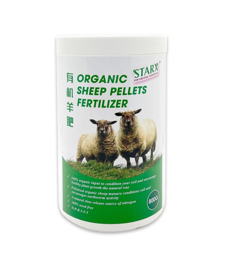 Organic Sheep Pellets Fertilizer (STARX)