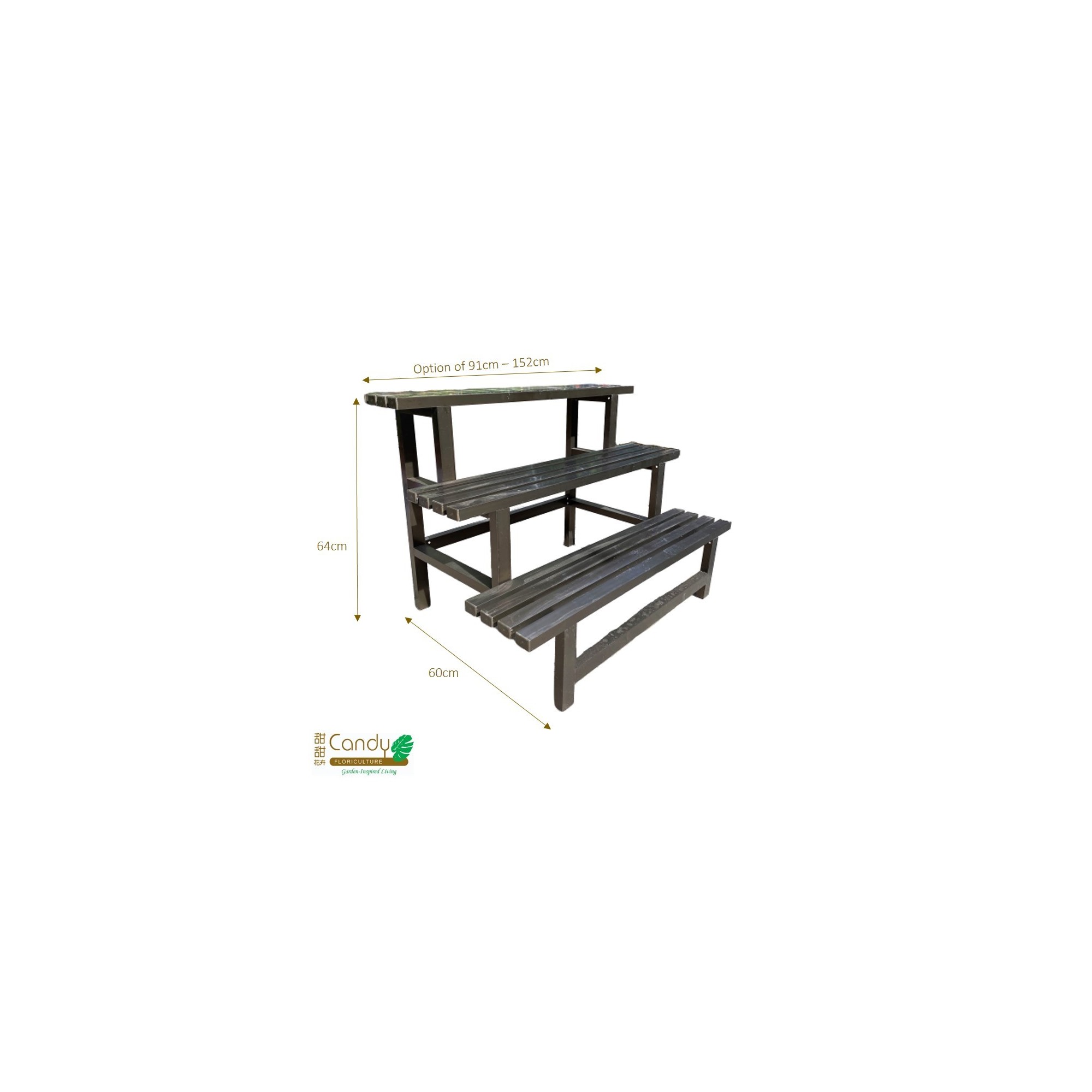 Aluminium Plant Stand/Rack 3 Tier (Bronze)