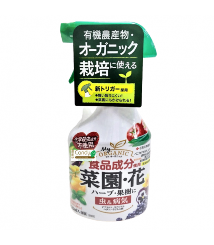Benica Mild Spray (Sumitomo Chemical Horticulture)