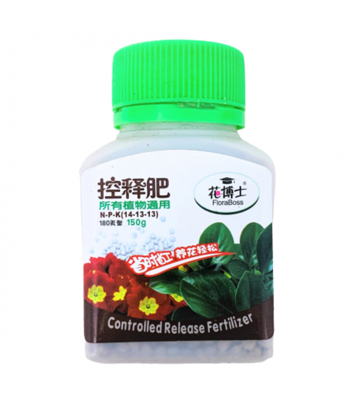 Controlled Release Fertilizer (FloraBoss)