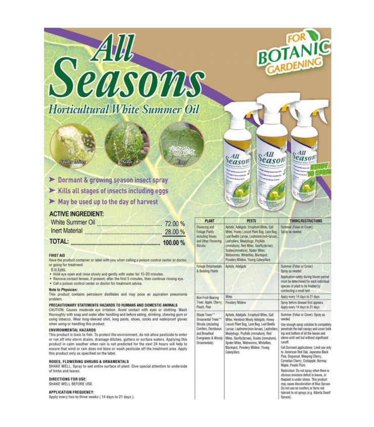 All Seasons Horticulture White Summer Oil (STARX)