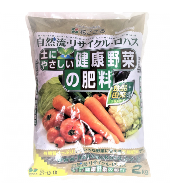 Japan Fertilizer